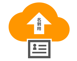 名刺原稿入稿フォーム - Greetee Graphics ｜印刷｜デザイン｜ロゴ制作｜名刺｜チラシ｜ポスター｜カード｜のぼり｜封筒 ...